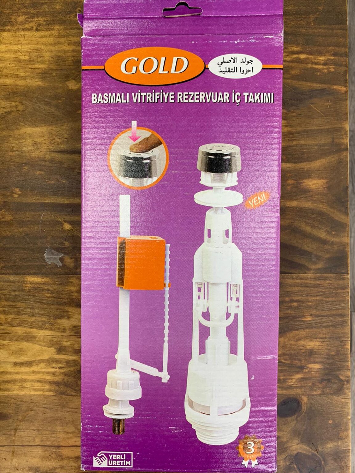 Toilet Flush System Cistern Kit - Albatross Shipping UK